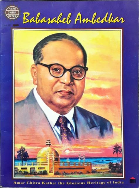 Babasaheb Ambedkar Amar Chitra Katha Vol 611 P Books And You