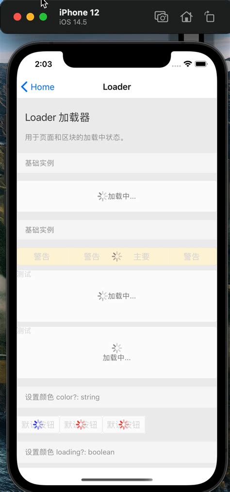 Website Picture Resources · Issue 292 · Uiwjsreact Native Uiw · Github