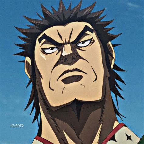 Meng Wu Mou Bu Icon