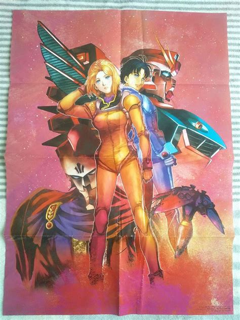 機動戦士ガンダム 月刊ガンダムエース2022年1月号特別付録 By メルカリ