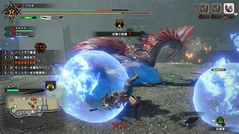 『モンスターハンターライズ』4月末の無料タイトルアップデートで「ヌシ・リオレウス」が登場！そのほか複数のモンスターを追加予定