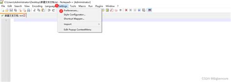 Notepad 语言，插件安装等常用设置notepad修改语言 Csdn博客