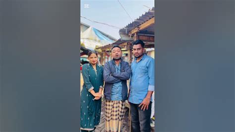 প্রেমের বিষে ধরছে গো যারে Youtube