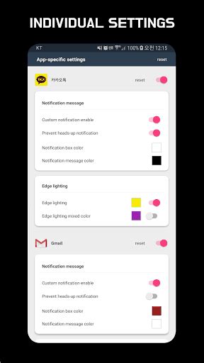 Edge Mask Edge Lighting Apk Download For Android