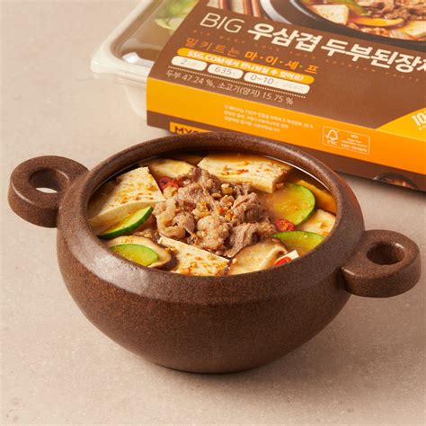 Ssg X 마이셰프 Big우삼겹두부된장찌개 635g2인분 이마트몰 당신과 가장 가까운 이마트
