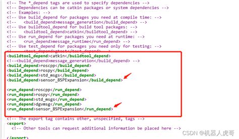 Ros Catkinmake 出现addcustomtarget Cannot Create Target 错误see