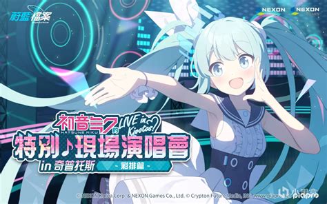 【手机游戏】6月15日手游日报：《碧蓝航线》预告维修后开启限时活动 加入新舰船及换装 3楼猫