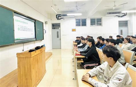 用阳光之心 展生命之美工程学院召开珍爱生命 热爱生活主题班会 院部新闻 工程学院