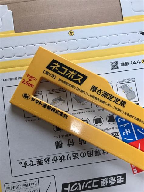 すぐに始めるメルカリ講座とインスタ講座でした 岡山・倉敷整理収納アドバイザー 堀井紘子 Igokochi