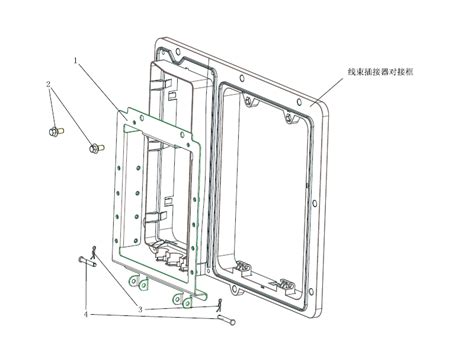 Faw J7 Front Enclosure Controller Bracket Logic Assembly The Most