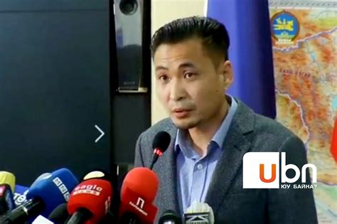 Г Ган Очир МАН ын удирдах албан тушаалтнууд сонгуулийн хар хайрцагийг ямар ч нууцлалгүй