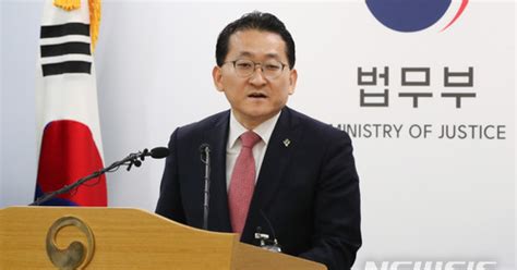 차규근 출입국외국인정책본부장