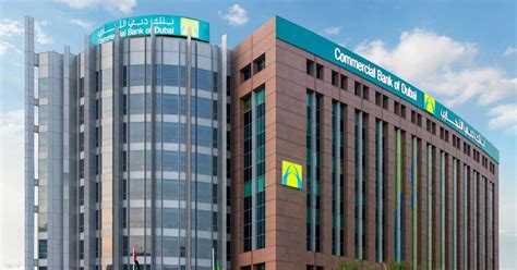 525 مليون دولار أرباح بنك دبي التجاري في 9 أشهر بنمو 464