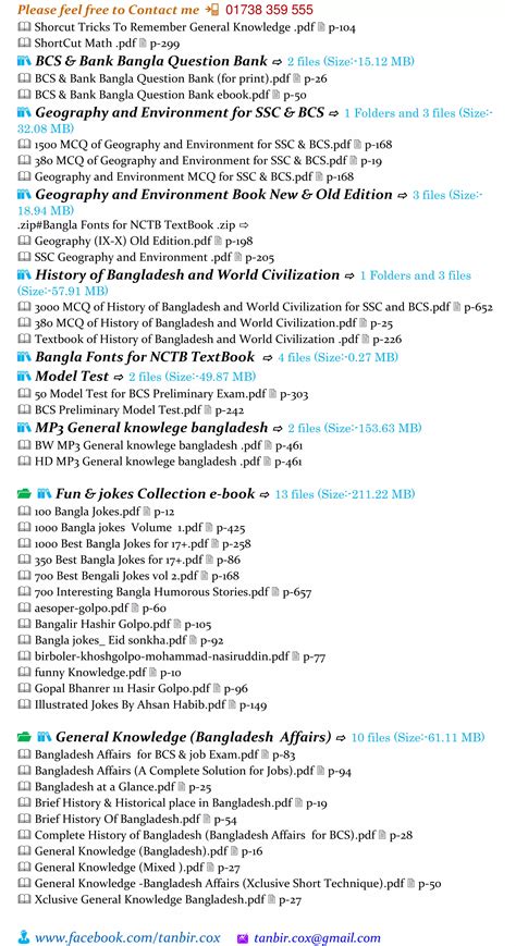 The Ultimate E Books Software Windows And Tutorial Collection Pdf