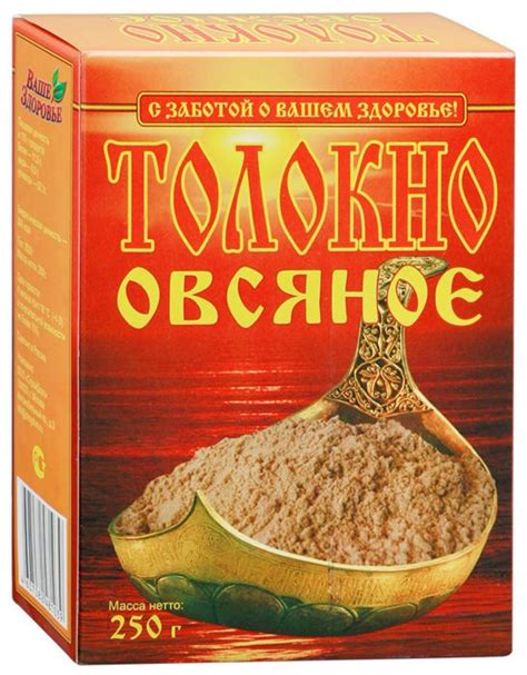 Толокно овсяное 250 г - купить в Москве в интернет-магазине Близнецы