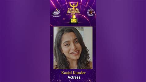 Kaajal Kunder Youtube