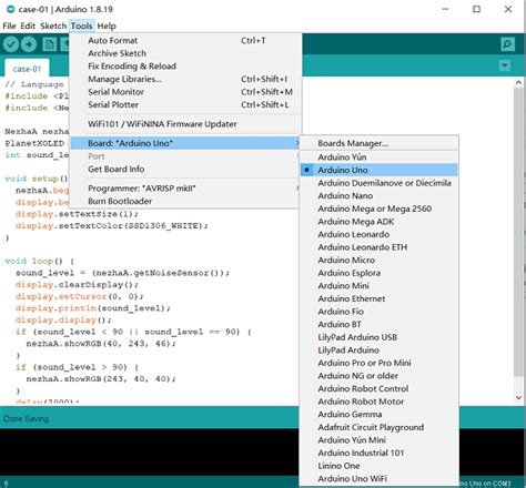 编程环境准备及示例 Learn