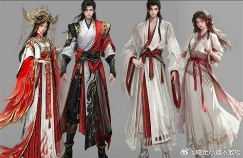 Shi Hao Huo Ling er 完美世界 Wanmei Shijie Perfect World Chinese