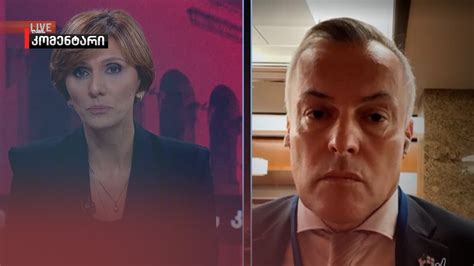 ეკონომიკური კეთილდღეობა უსაფრთხოება და განვითარება კითხვის ნიშნის ქვეშ დგება — ბათუ ქუთელია