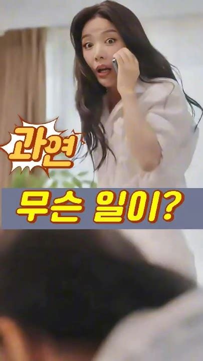 상황극 장애인 아이엄마의 친구 과거 상처를 뛰어넘은 절친의 손길 우정 친구 장애인친구 장애인엄마 배신 육아 진심 감동 자존심 Youtube