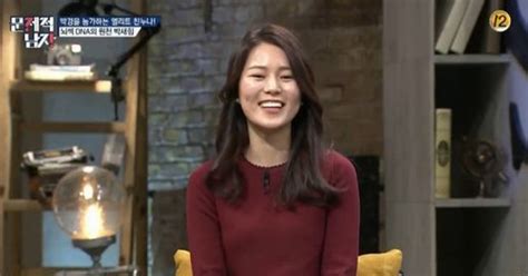 문제적남자 스타강사 박새힘 박경 누나로 알려지는 것 꺼려져