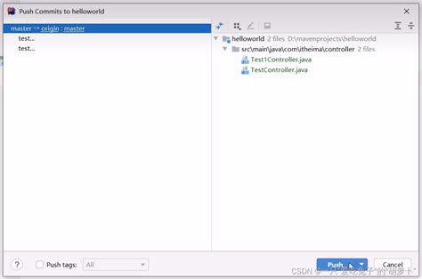 Idea中git配置与操作详解:从本地仓库到远程分支管理 Csdn博客 Idea中git配置与操作详解:从本地仓库到远程分支管理 Csdn博客
