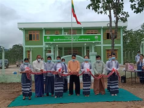 ပတ်ဝန်းကျင်ထိန်းသိမ်းရေး ဦးစီးဌာန၊ ဘောလခဲခရိုင်ရုံးသစ် အဆောက်အဦဖွင့်ပွဲ အခမ်းအနားကျင်းပ