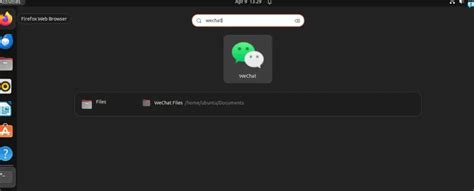 How To Install Wechat In Ubuntu 2404 2204 Or 2004