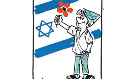 ילדי הממציא של שרוליק זועמים על מארגני הפגנת הימין בן כספית חדשות מעריב