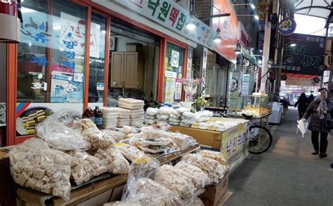 대구시 골목상권 5곳에 5000만원씩 지원 송라로·내당제일·허브로·지범·파도고개 아시아경제