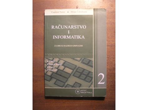 Informatika Za 2 Razred Gimnazije Krug Mali Oglasi I Prodavnice