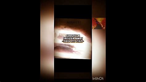 Eeeeeeeeeeeeeeeeeeeee Youtube