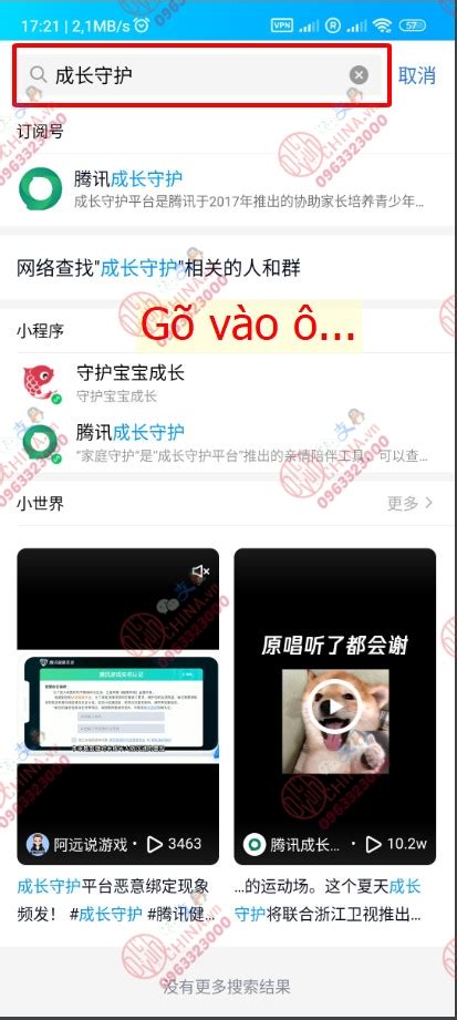 Cách xác minh y tế QQ mới nhất 2023