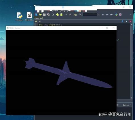 篇二、cfd Coding之后处理（python）续 知乎