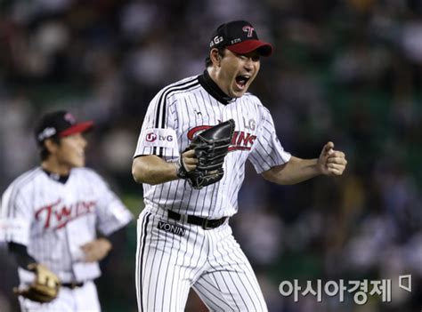 Lg 봉중근 프로야구 마무리 최고 연봉 아시아경제