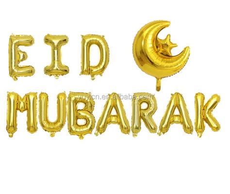 Eid 파티 풍선 문 스타 배너 골드 반짝이 Eid 무바라크 화환 이슬람 Hajj 라마단 파티 장식 용품 Buy 라마단 파티