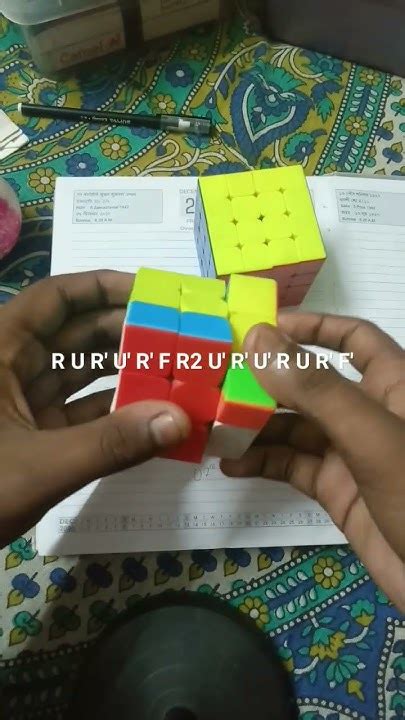 rubik s cube last layer algorithm youtube