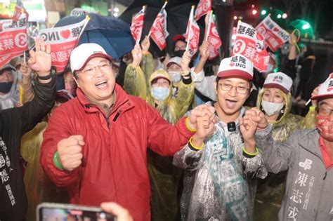 蔡適應偕林右昌「手牽手護基隆」 逾2萬支持者現身力挺 政治快訊 要聞 Nownews今日新聞