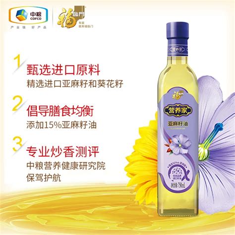 福临门营养家亚麻籽油750ml2礼盒装 天猫 花瓣网