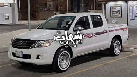 اللي يدور للوصل باب يامرحبا والله يحيه نظرات الاعجاب ظافر الحبابي