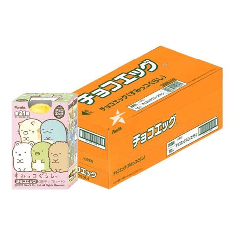 Furuta Choco Egg With Sumikko Gurashi Toy 20g Pack Of 10 Starry Mart