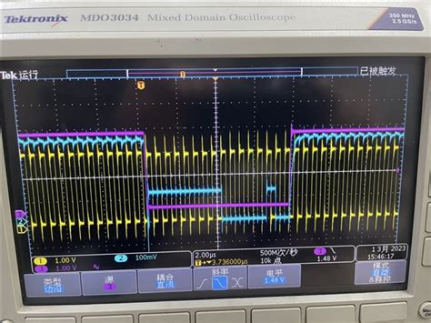 Ads131a04 Dout信号线电平被拉低 数据转换器论坛 数据转换器 E2e™ 设计支持