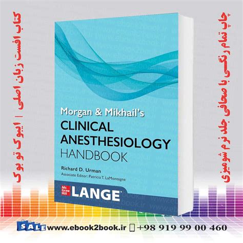 Morgan And Mikhails Clinical Anesthesiology Handbook فروشگاه کتاب ایبوک تو بوک