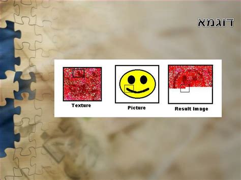 Ppt Texture Synthesis By Non Parametric Sampling Powerpoint