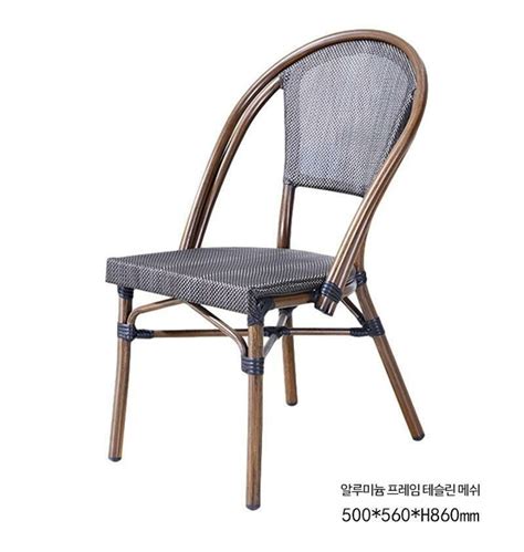 라탄야외의자 수영장 펜션 편의점 라탄 플라스틱의자 해변 썬베드 블랙 등받이 사각 S자곡선 브라운 호텔 의자 티몬