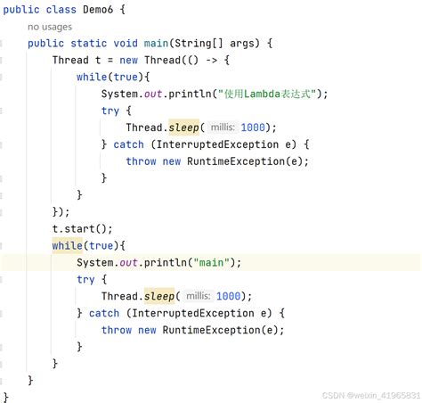 Thread类的基本用法 Csdn博客 Thread类的基本用法 Csdn博客