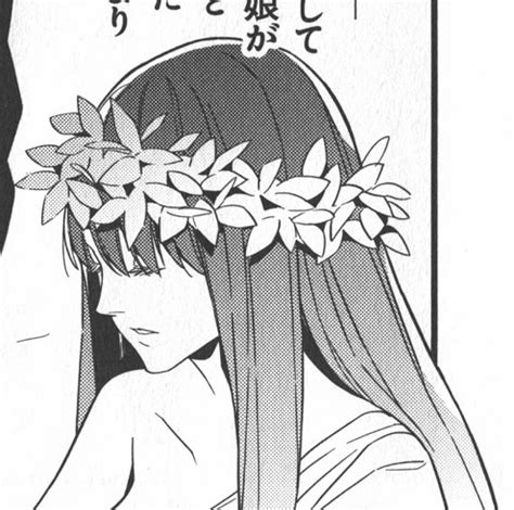 Shamhat Type Moon Wiki Fandom