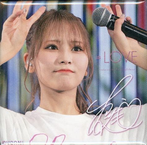 Love Love Th Anniversary Premium