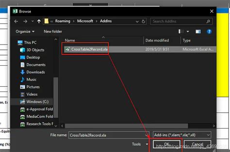 Excel加载宏xla文件的使用方法 Smilecoc 博客园