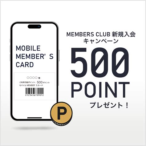 Nextfocus Online Store（ネクストフォーカス オンラインストア）